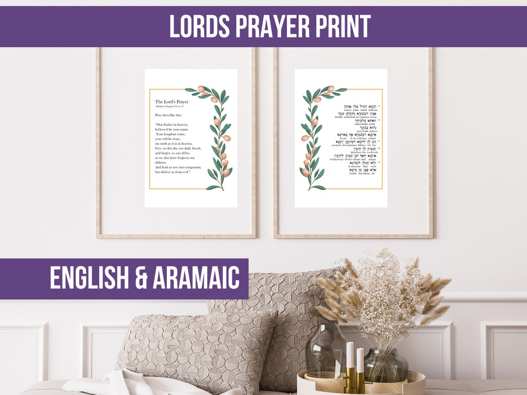 Surprising Lords Prayer Aramaic To English Images