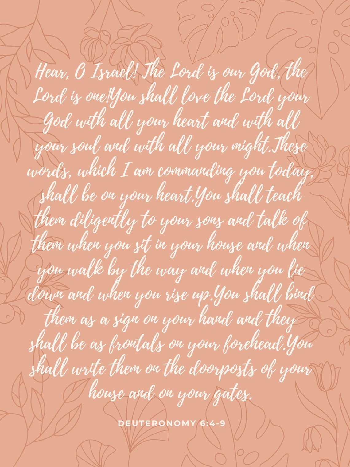 Shema Prayer Printable - Etsy