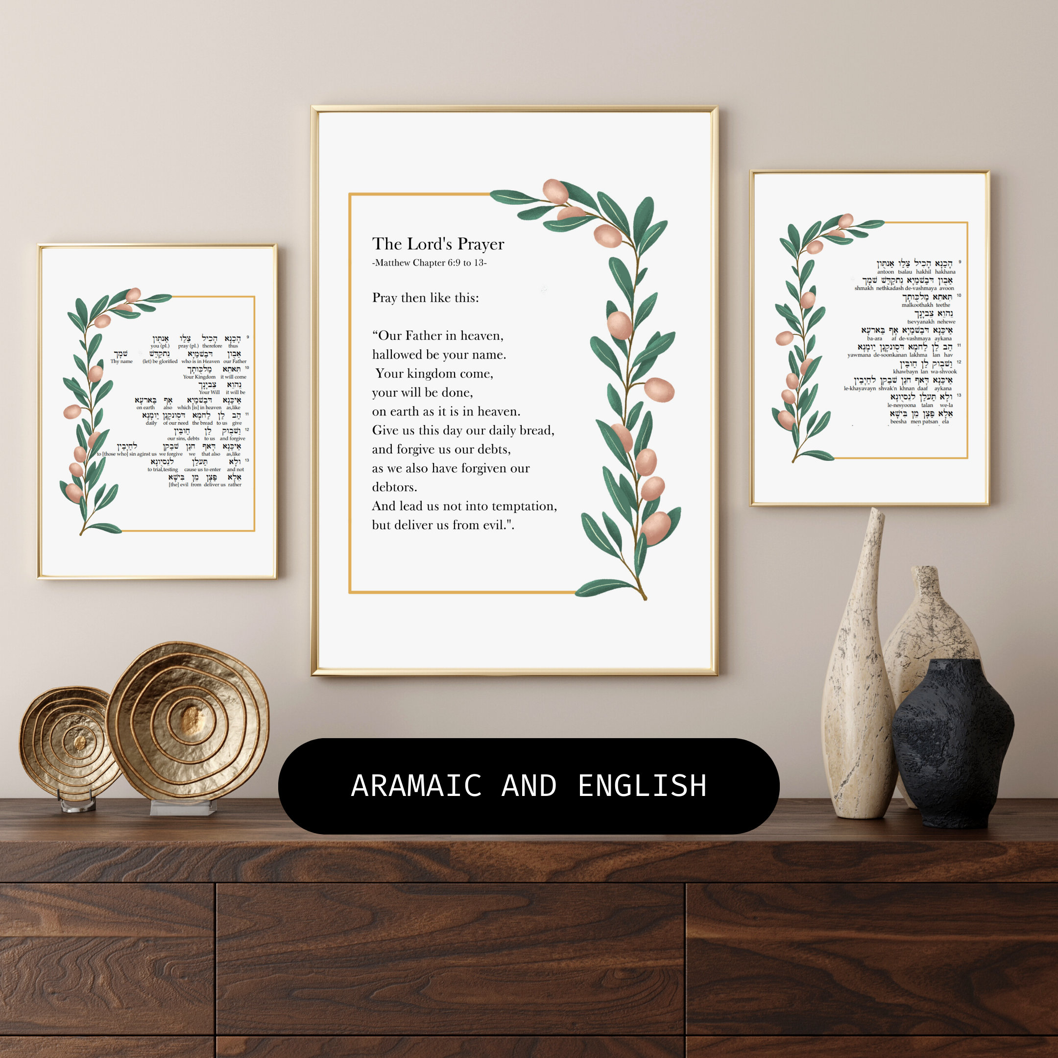 Surprising Lords Prayer Aramaic To English Images