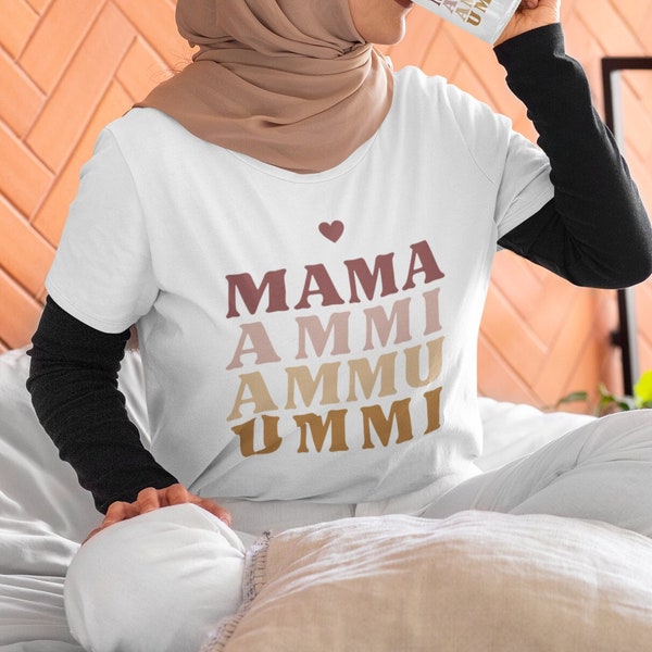 Muslim Mama Shirt - Etsy