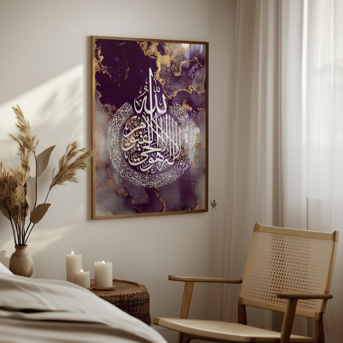 Ayatul Kursi Purple & Gold Marble Allah, Arabic Calligraphy Islamic ...