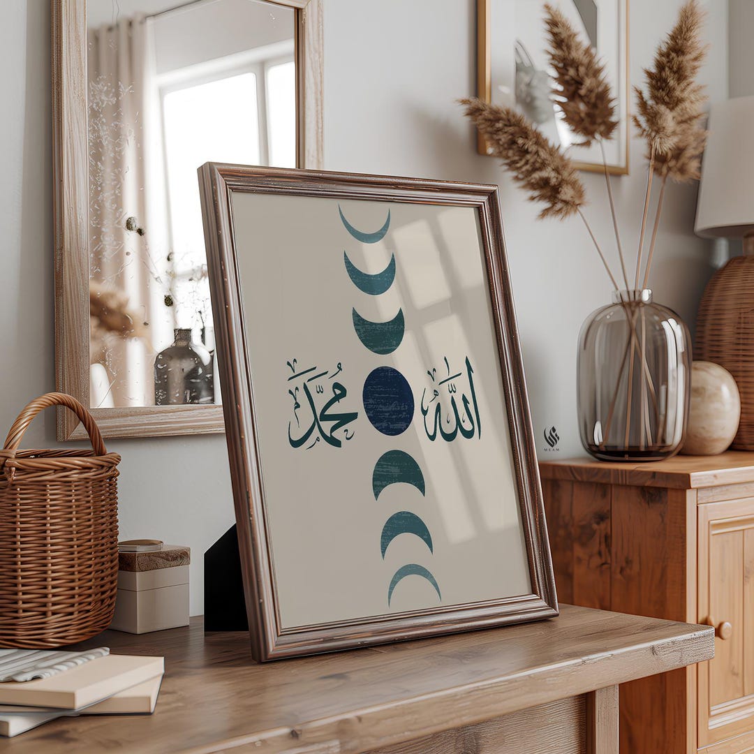 Premium Islamic Wall Art Boho Moon Phase Frame Allah and Muhammad in ...