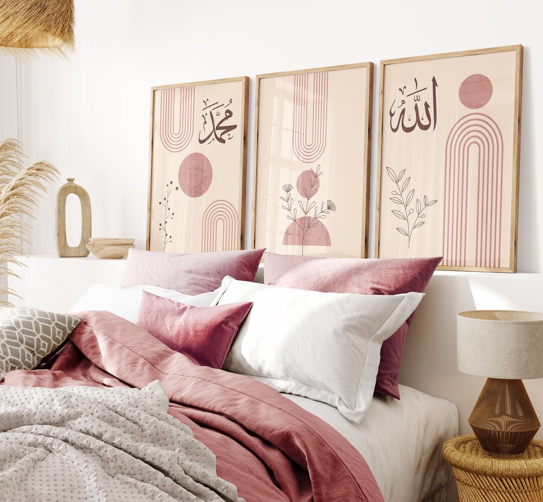 Arabic Islamic Wall Art, Set of 3 Boho Marron Pink Zikr Frame Prints ...