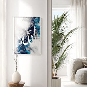 Set of 3 Sapphire Blue and White Allah, Ayatul Kursi and Muhammad ...