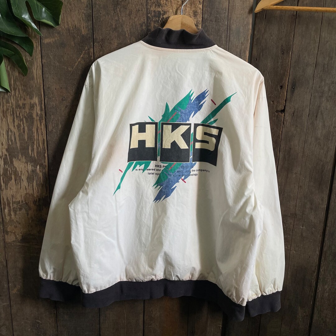 Vintage HKS Spill Oil Racing Jacket - Etsy