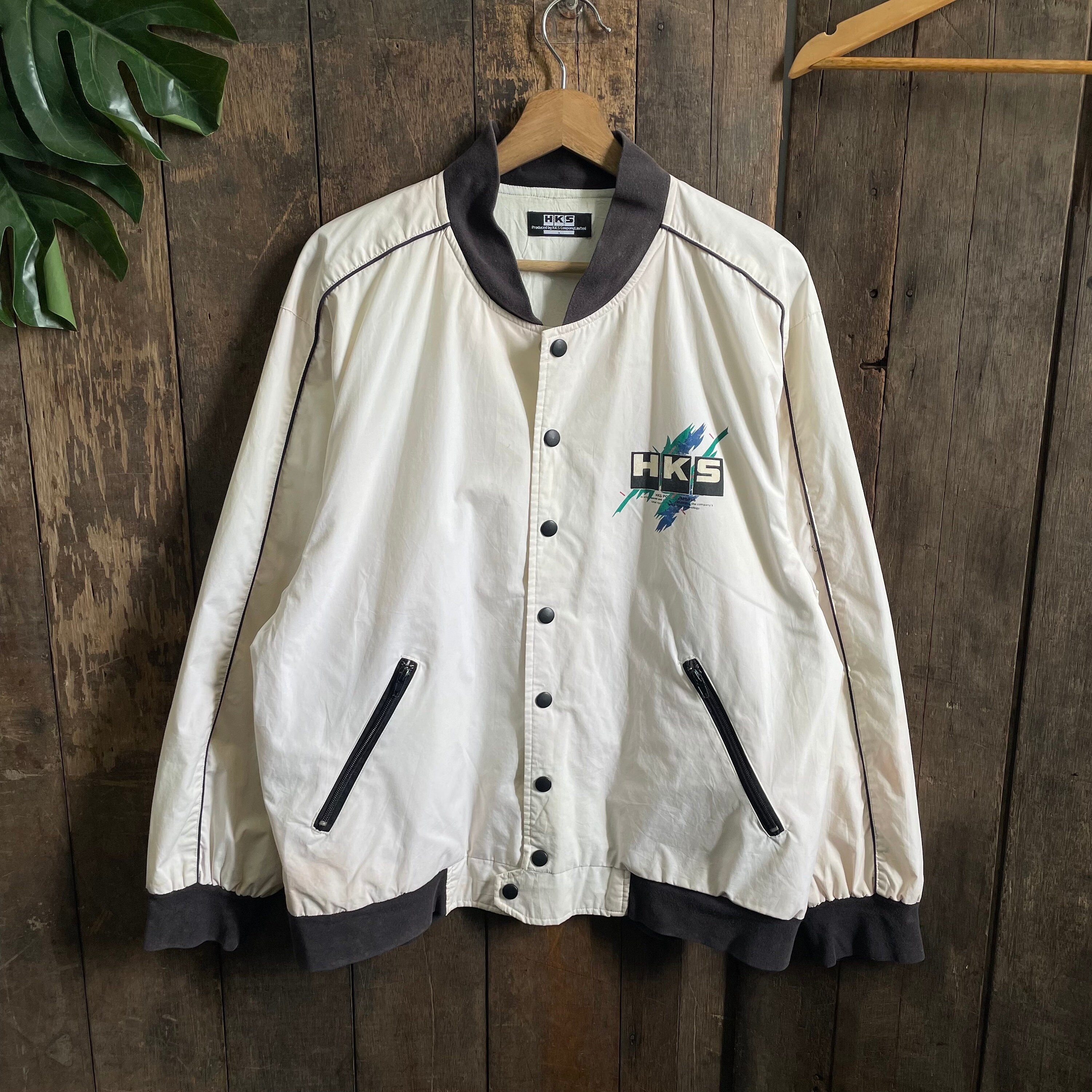 Vintage HKS Spill Oil Racing Jacket - Etsy