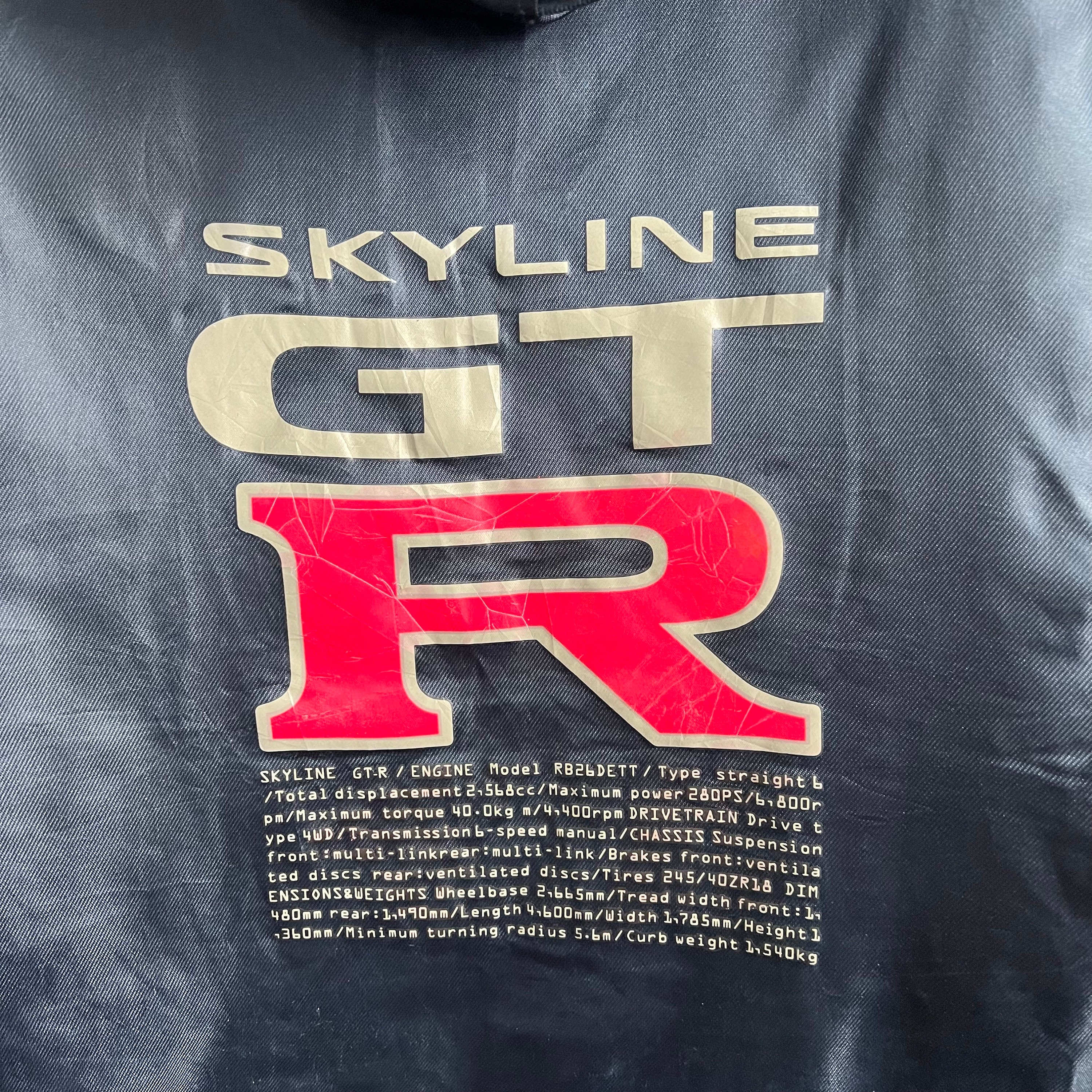 Vintage Nissan Skyline GTR Parka Jacket - Etsy
