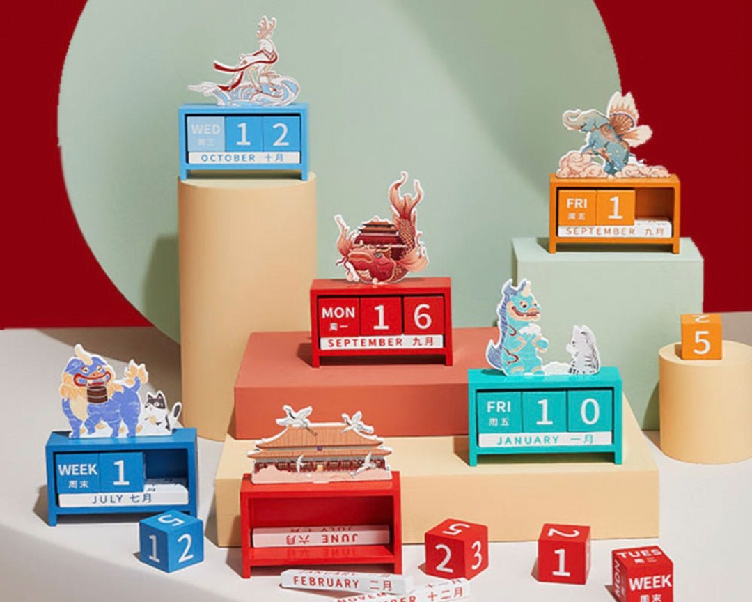 Palace Museum Perpetual Calendar - Etsy