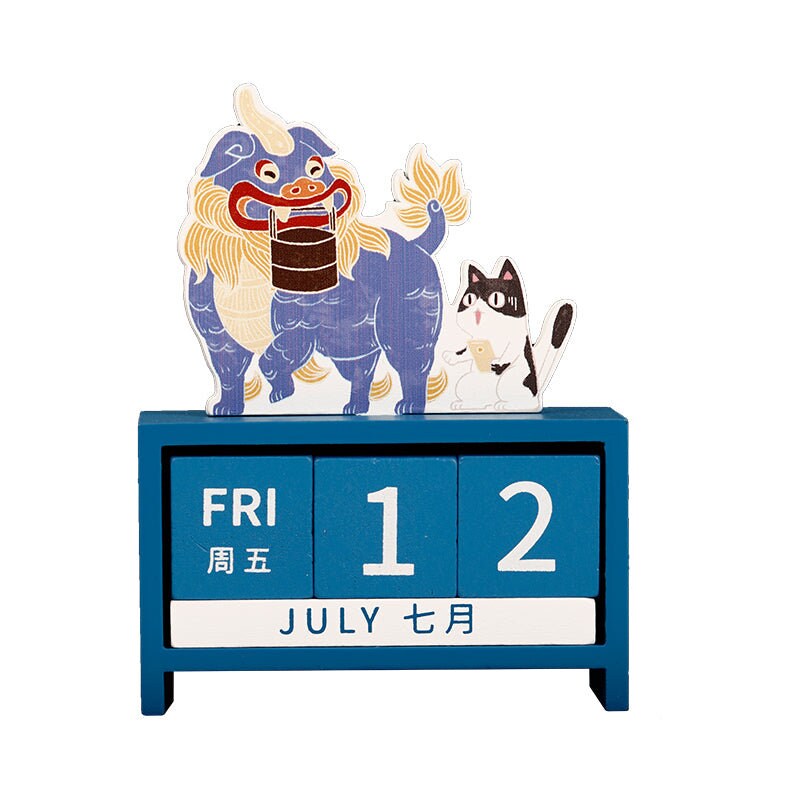 Palace Museum Perpetual Calendar - Etsy