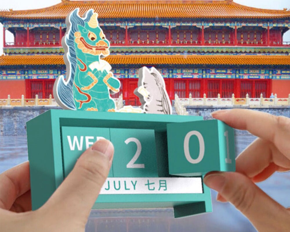 Palace Museum Perpetual Calendar - Etsy