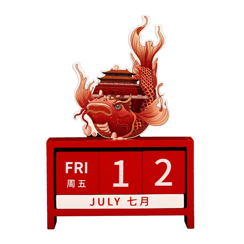 Palace Museum Perpetual Calendar - Etsy