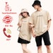 Oversize T-shirt PDF Sewing Pattern | Full Size S - XL | T-shirt ...