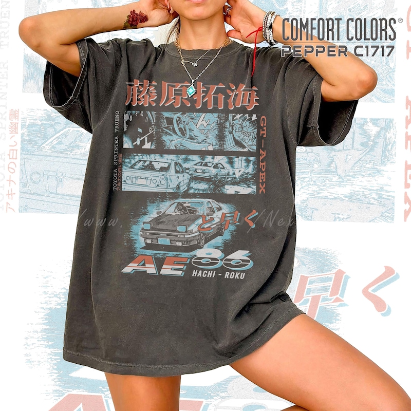 Anime Jdm Clothing - Etsy