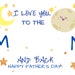 Father's Day Gift, Kids Art for Father's Day, Crafts for Pre-k and ...