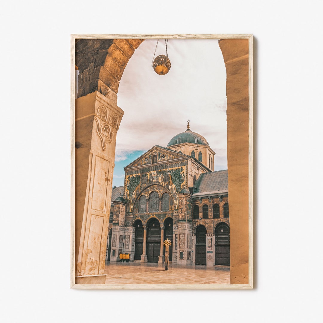 Damascus Colorful Poster Print Damascus Photo Wall Art - Etsy