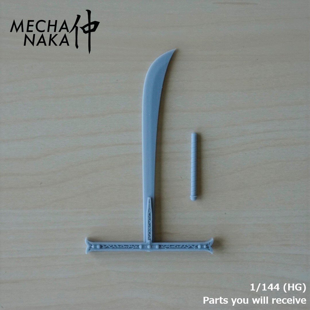Miniature Mihawk's Yoru for 1/144 & 1/100 Scale Mecha Model Kits - Etsy
