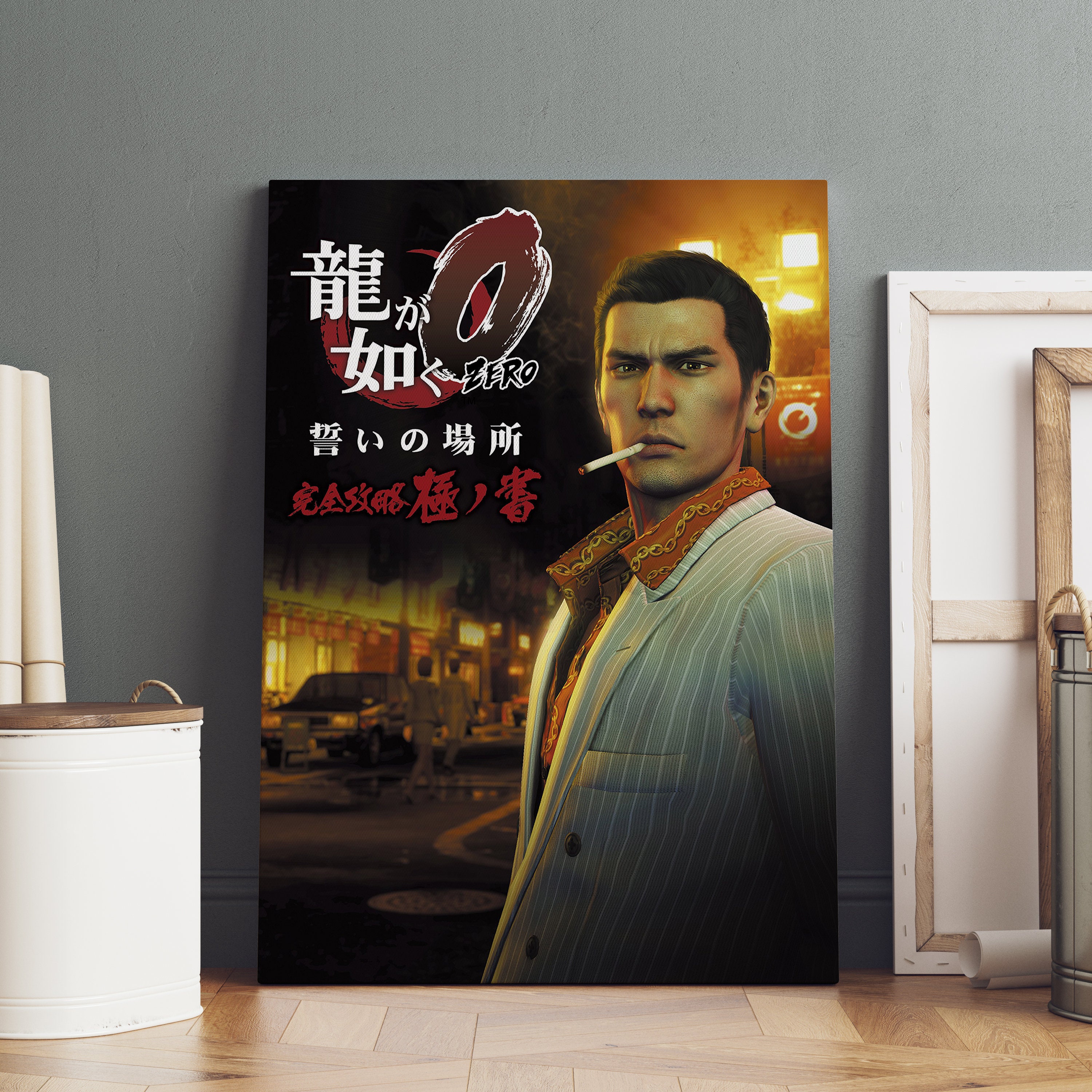 Yakuza Poster Kazuma Kiryu Wall Art Premium Canvas Print Etsy