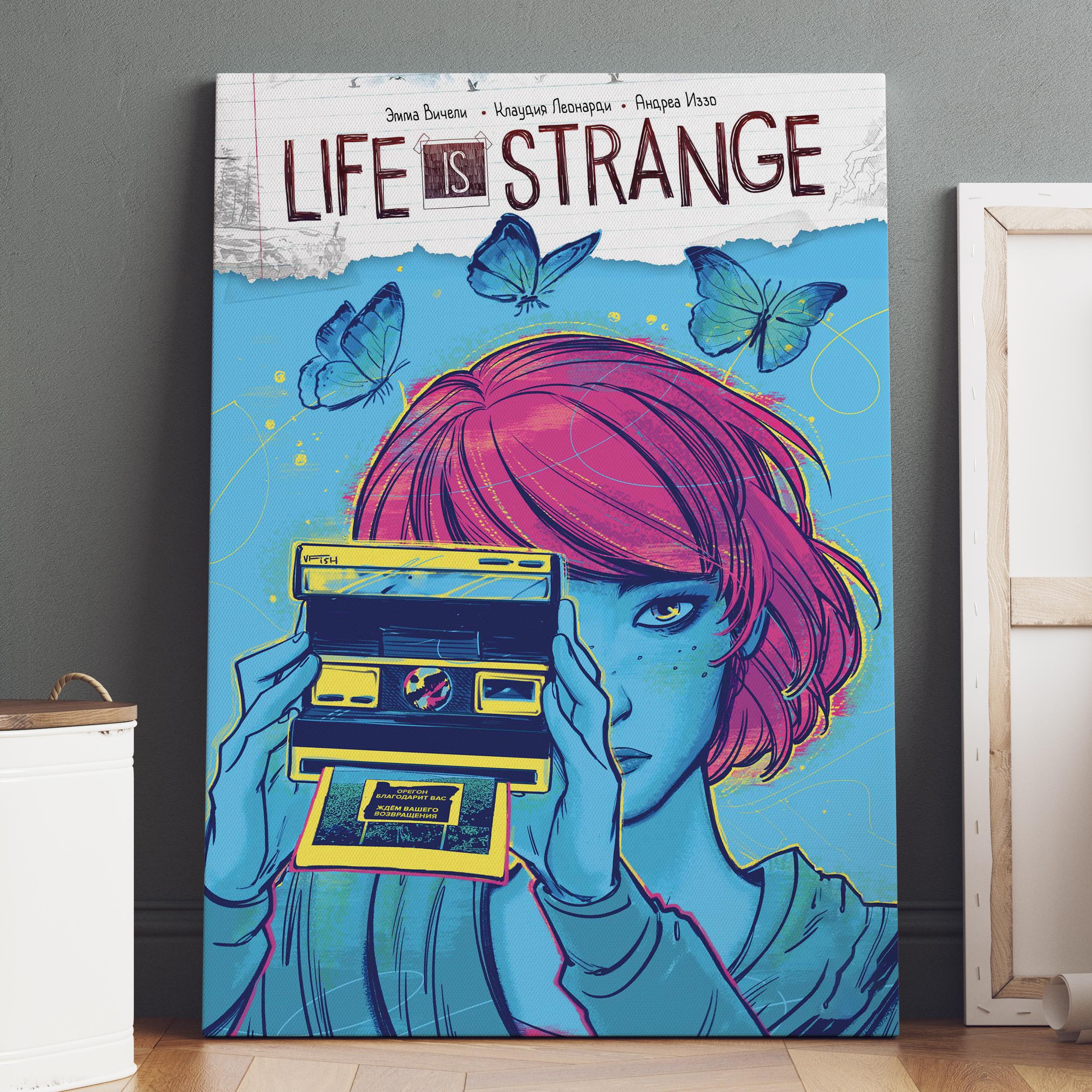Life is Strange Poster / Max Caulfield Wall Art / Game Print / Canvas ...