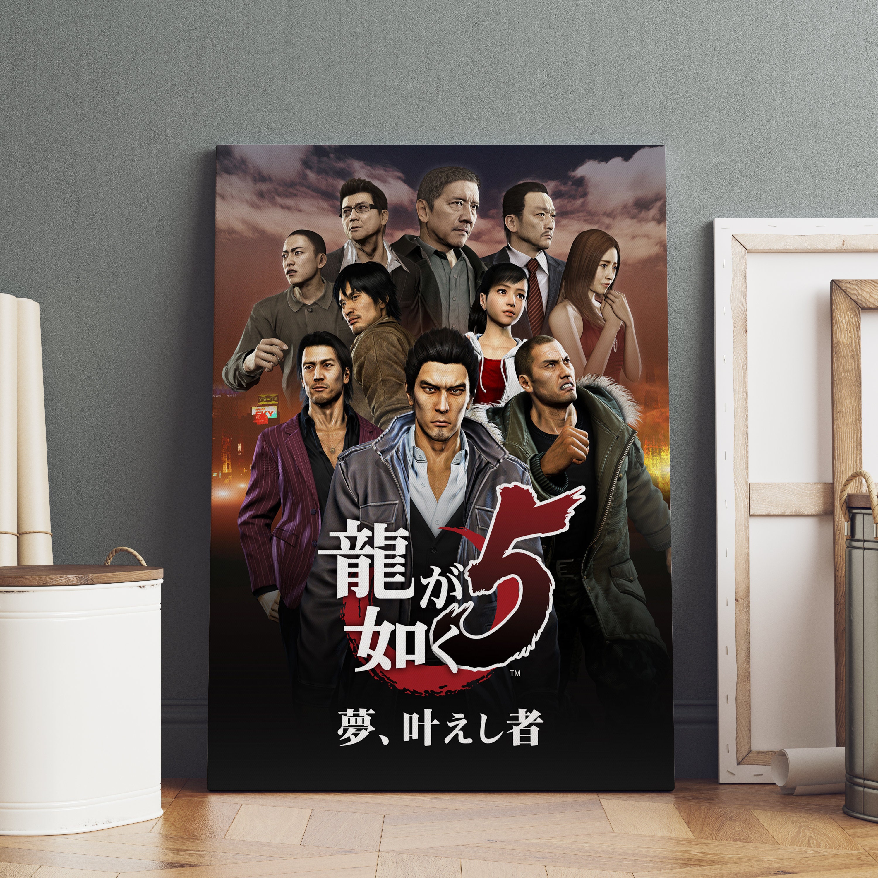 Yakuza Poster Kazuma Kiryu Wall Art Premium Canvas Print Etsy