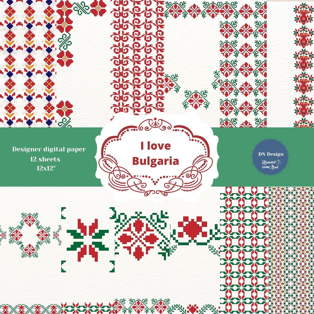 Digital Paper,ethno Paper,i Love Bulgaria,traditional Bulgarian ...
