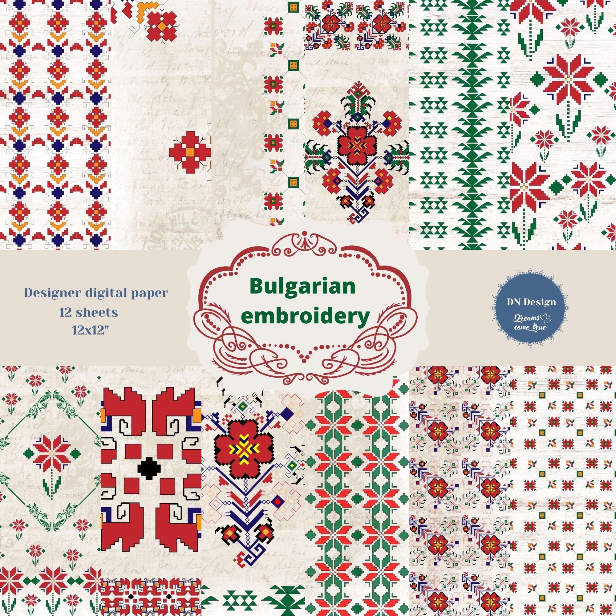 Digital Paper, Ethno Digital Paper,traditional Bulgarian Embroidery ...