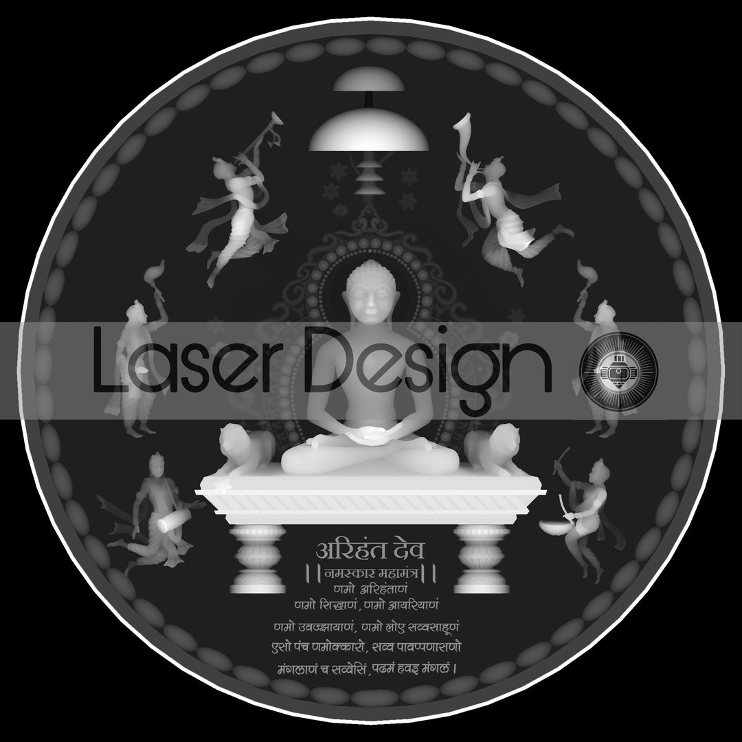 File / Fiber Laser / Depth Map / 3D / Depth Engraving / Brass / High ...