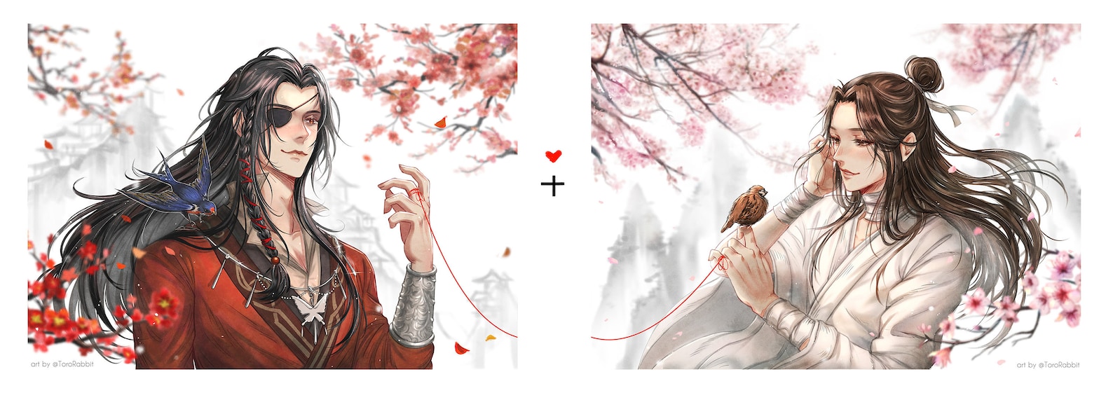 TGCF Hualian Art Prints - Etsy
