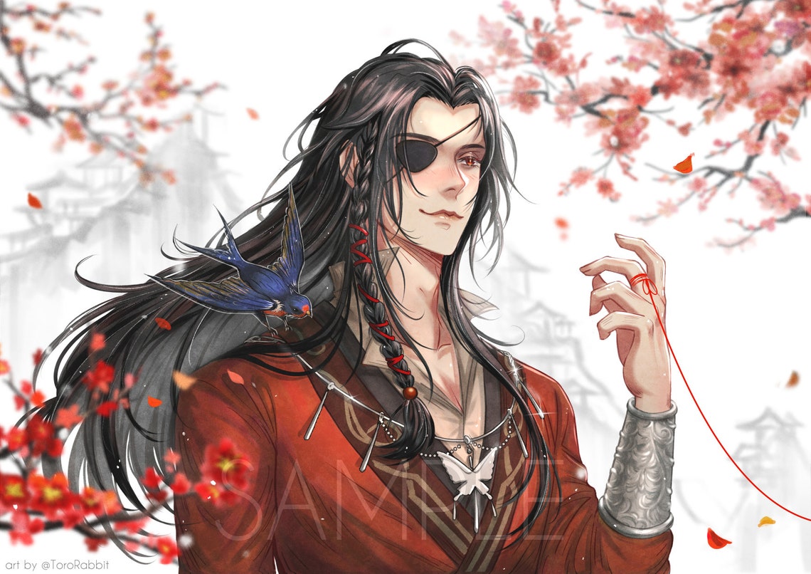 TGCF Hualian Art Prints - Etsy