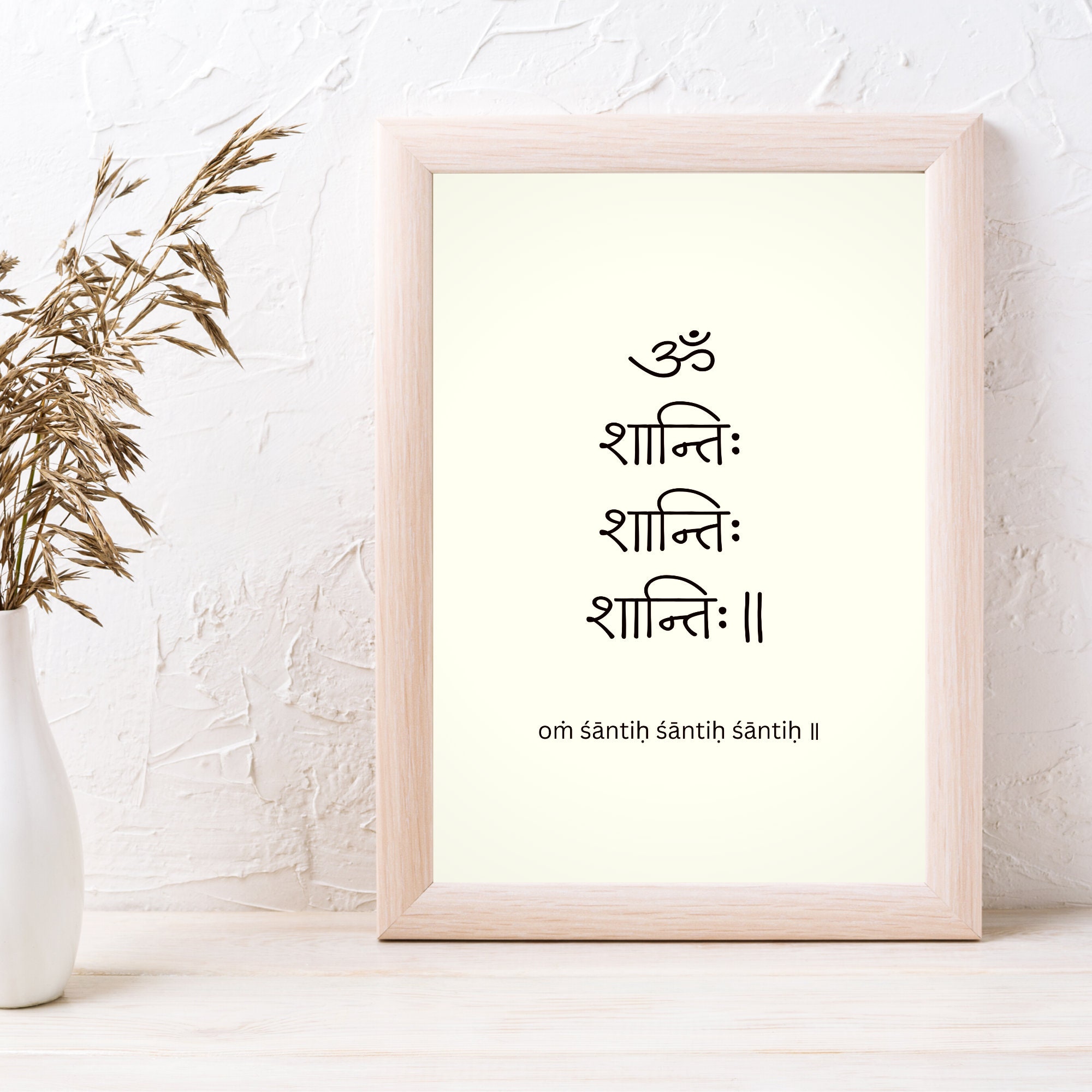 Shanti In Sanskrit