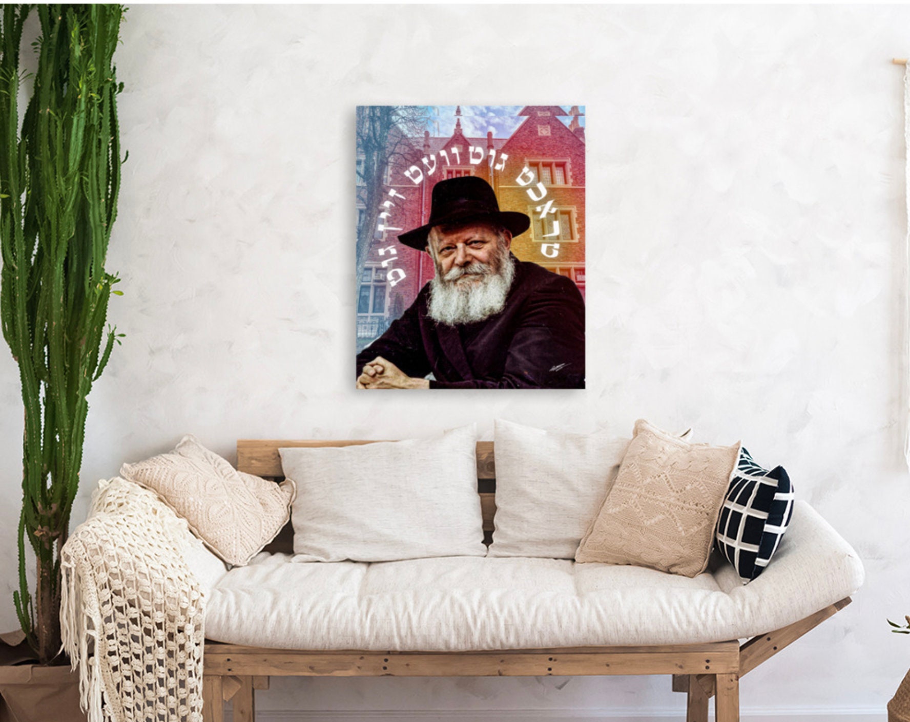 Chabad Lubavitcher Rebbe Canvas Art Canvas-museum Quality Print on ...