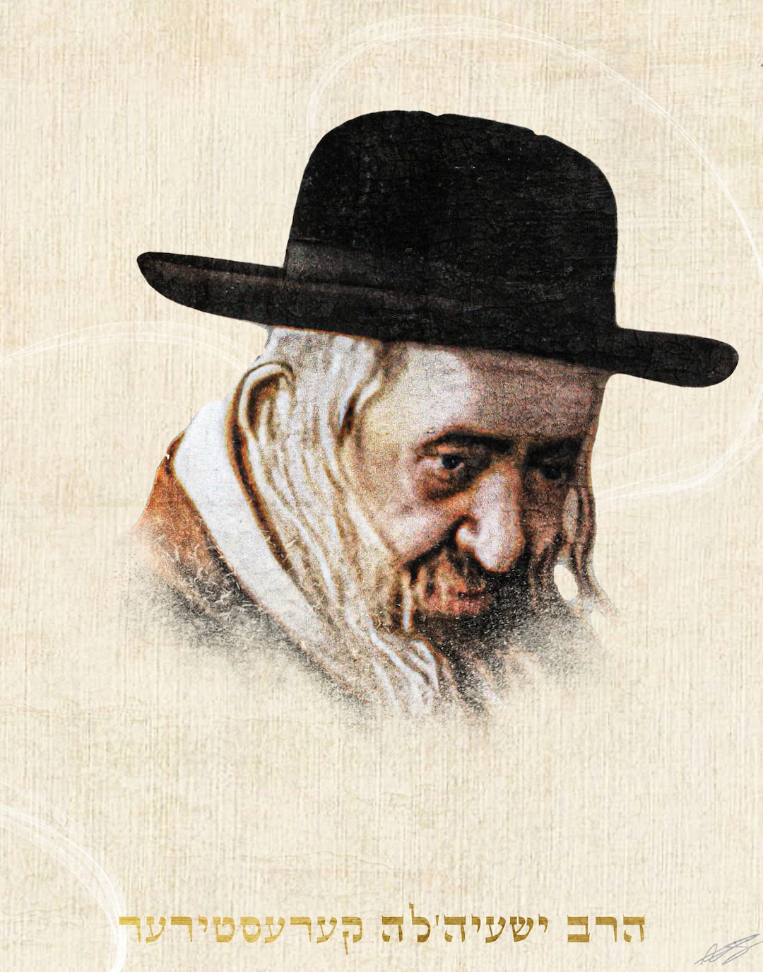 Reb Shaye'le Steiner of Kerestirer "kadosh" Art Canvas-museum Quality ...