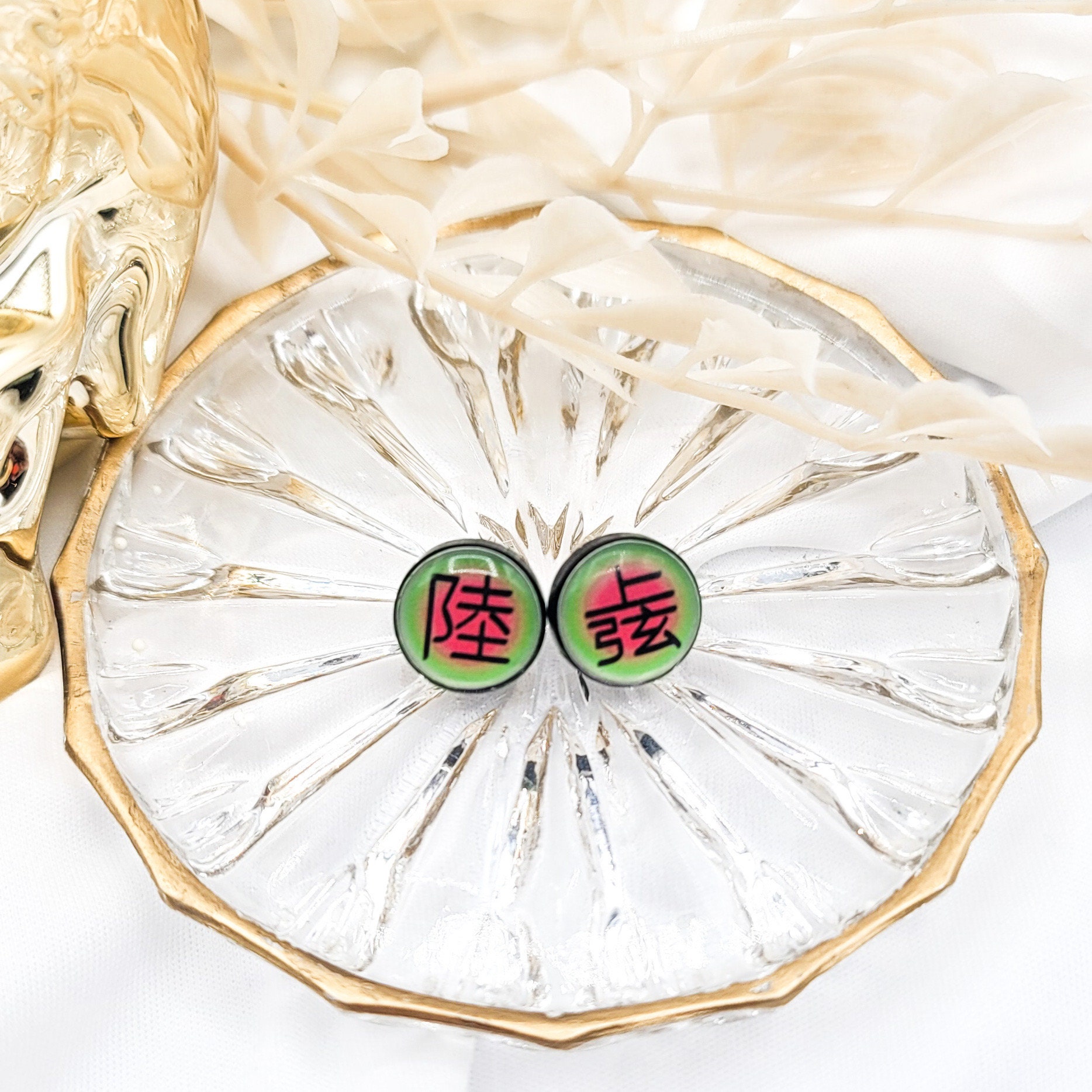 Upper Rank Eye Studs/ Demon Slayer - Etsy