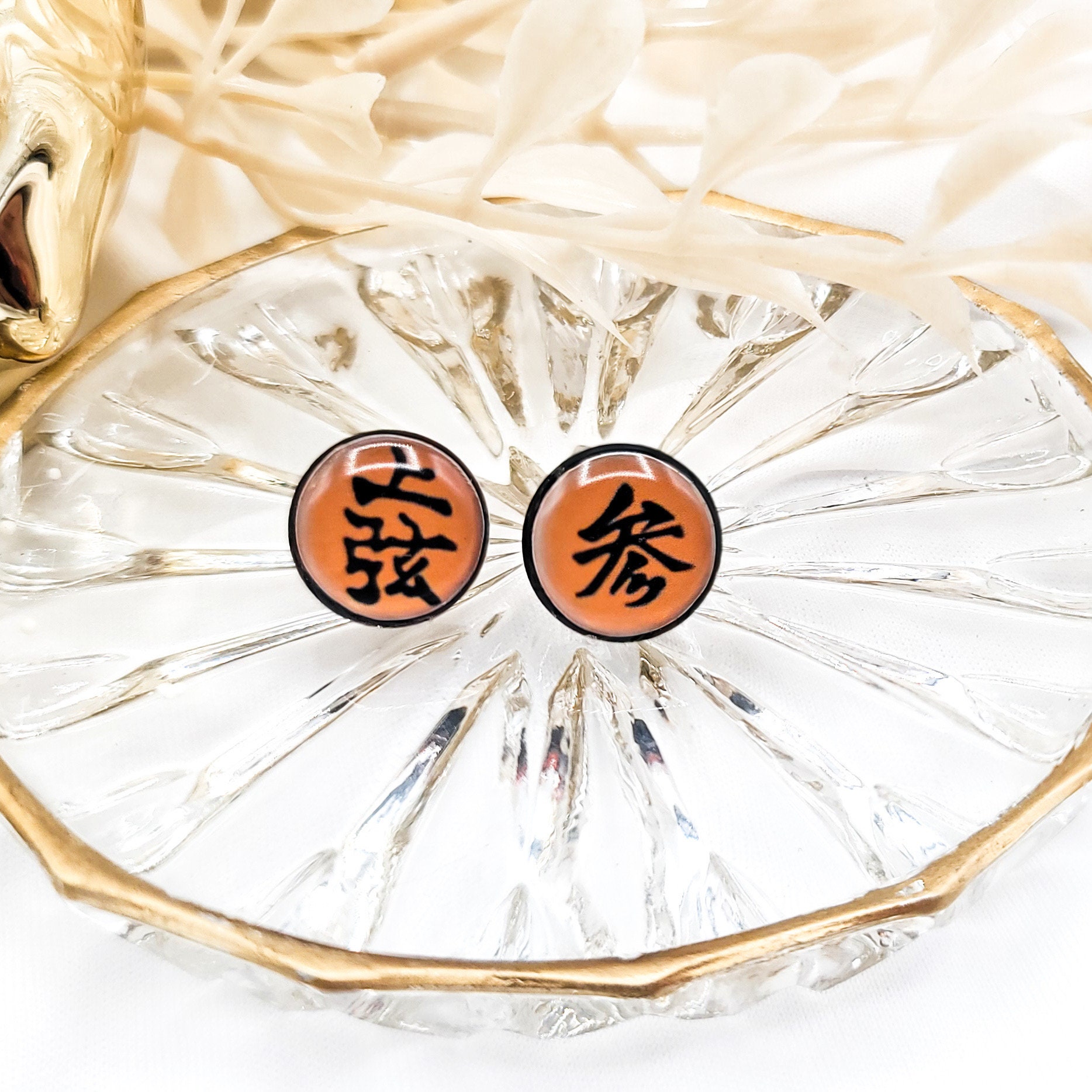 Upper Rank Eye Studs/ Demon Slayer - Etsy