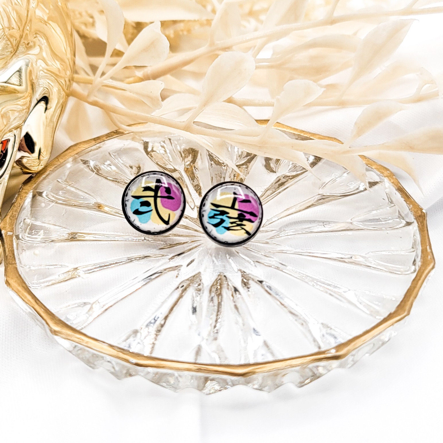 Upper Rank Eye Studs/ Demon Slayer - Etsy