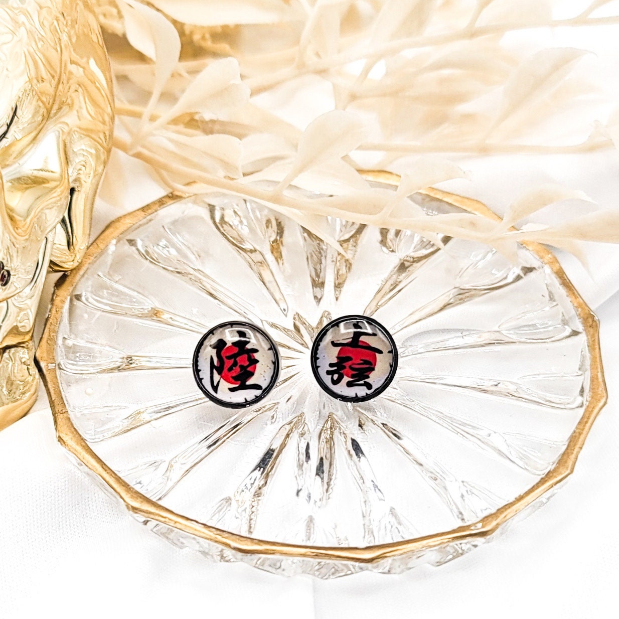 Upper Rank Eye Studs/ Demon Slayer - Etsy