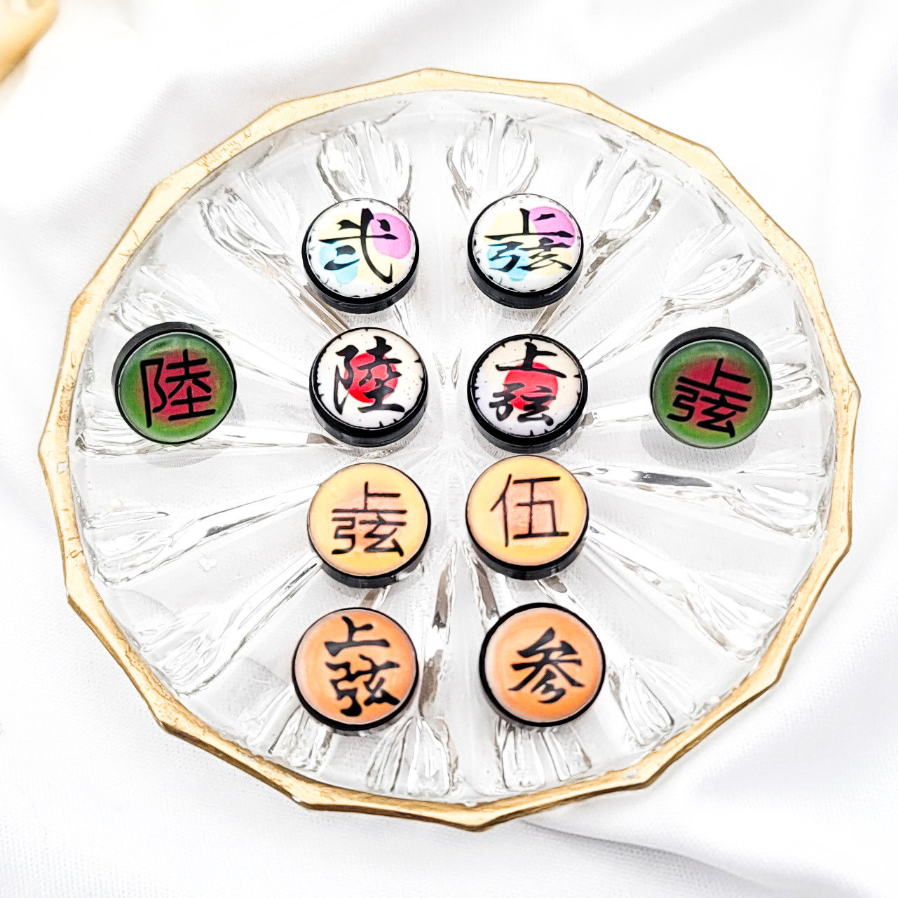 Upper Rank Eye Studs/ Demon Slayer - Etsy