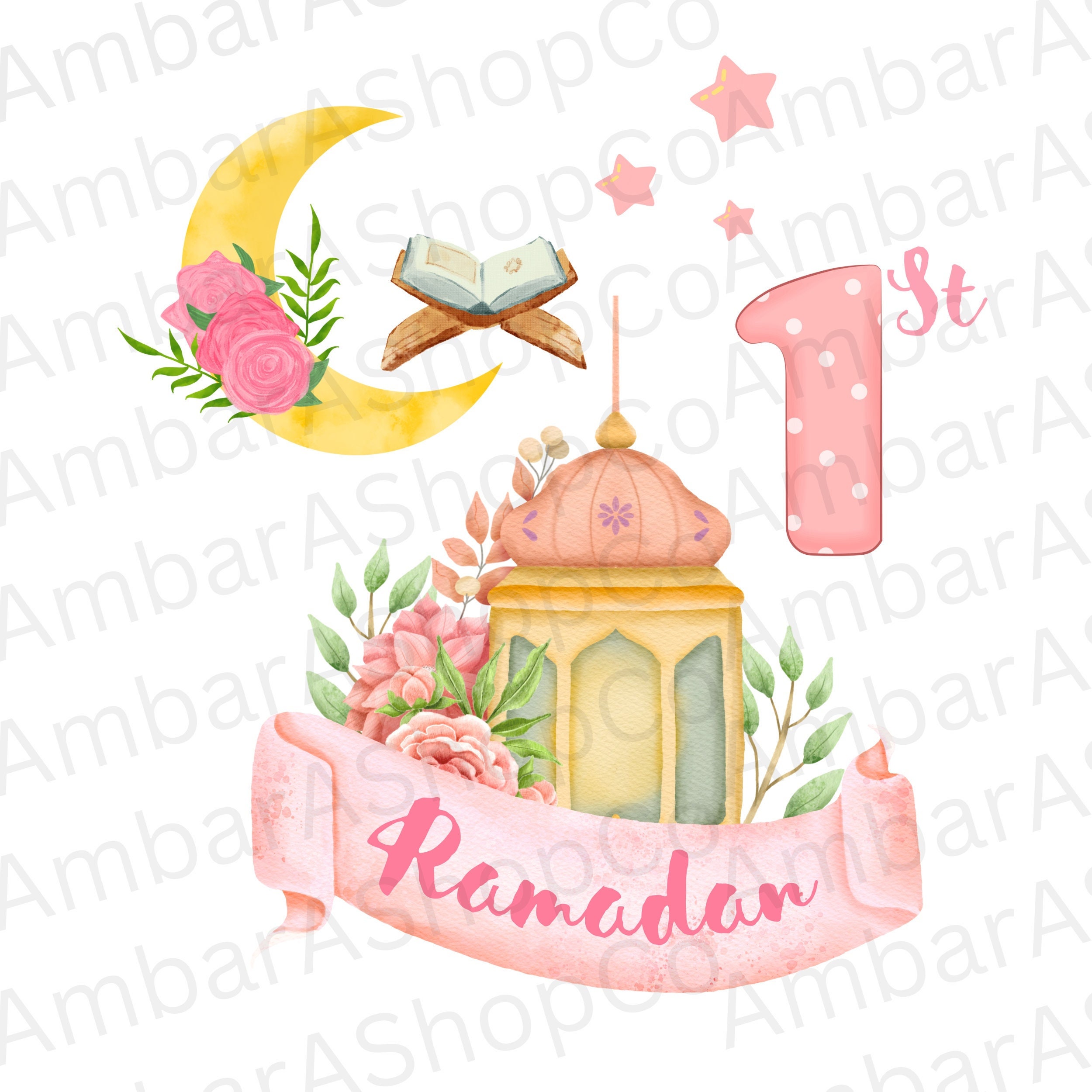 Baby’s First Ramadan SVG Eid Decor Ramadan Kareem Svg 1st Ramadan SVG ...