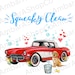 Car Wash Png Squeaky Clean Png Car Wash SVG Car Washing Png Clean Png ...