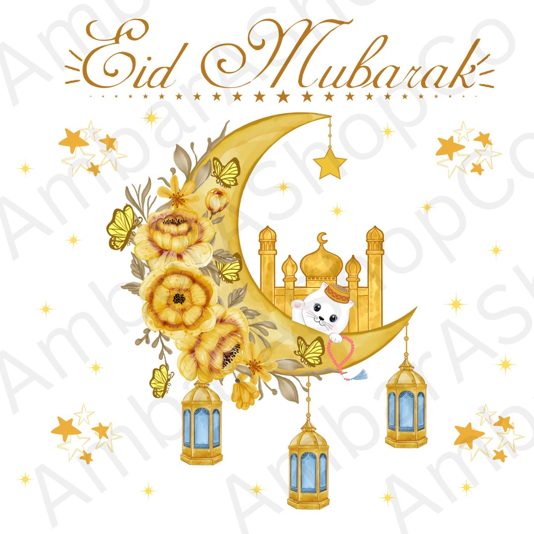 Eid Mubarak Kitty Png Eid Mubarak Svg Floral Eid Kitty Peekaboo Eid Gift Eid Svg Eid Al Fitr ...