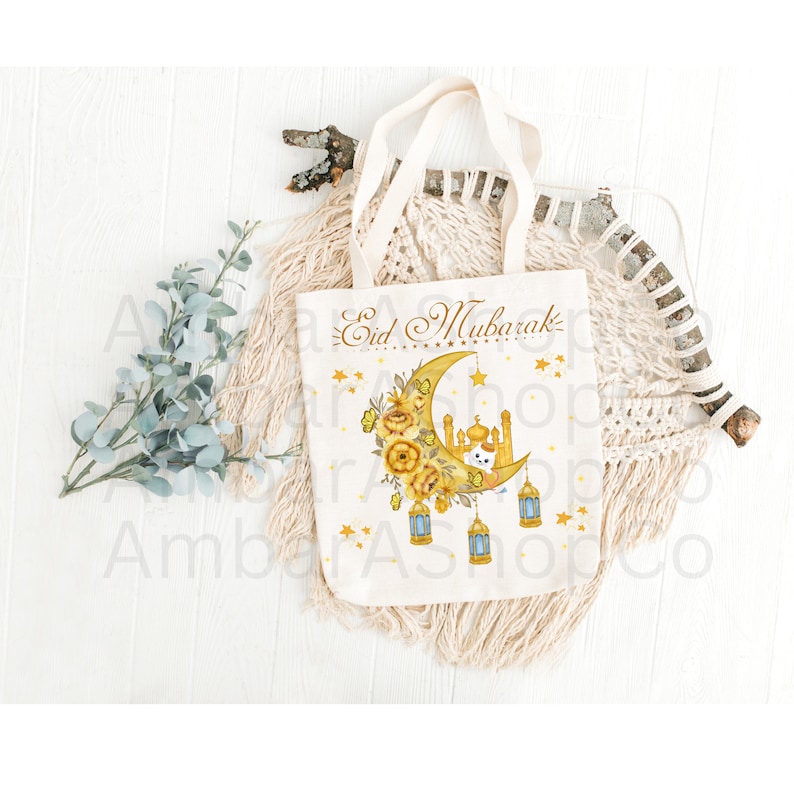 Eid Mubarak Kitty Png Eid Mubarak Svg Floral Eid Kitty Peekaboo Eid ...