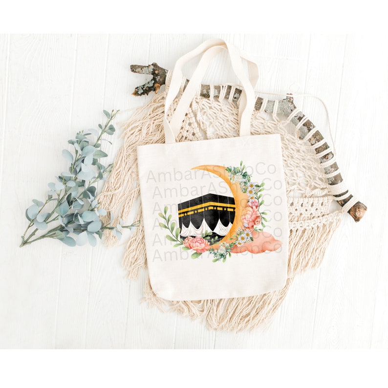 Kaaba Png Floral Kaaba Mecca Png Kaaba Clipart Kaaba Wall Decor Kaaba ...
