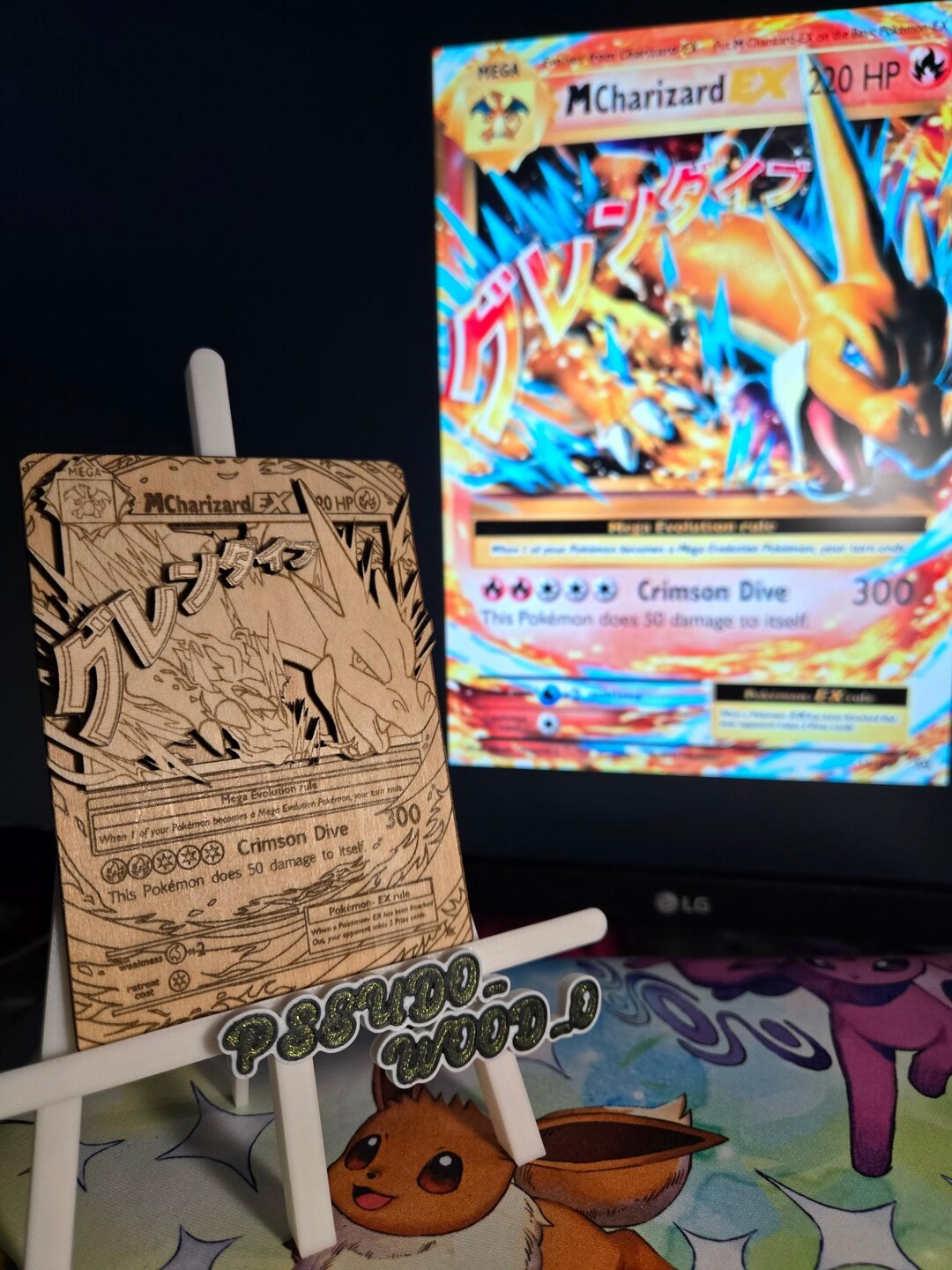 Laser Engraved Wooden M Charizard EX Pokémon Card | Crimson Dive | 5ban ...