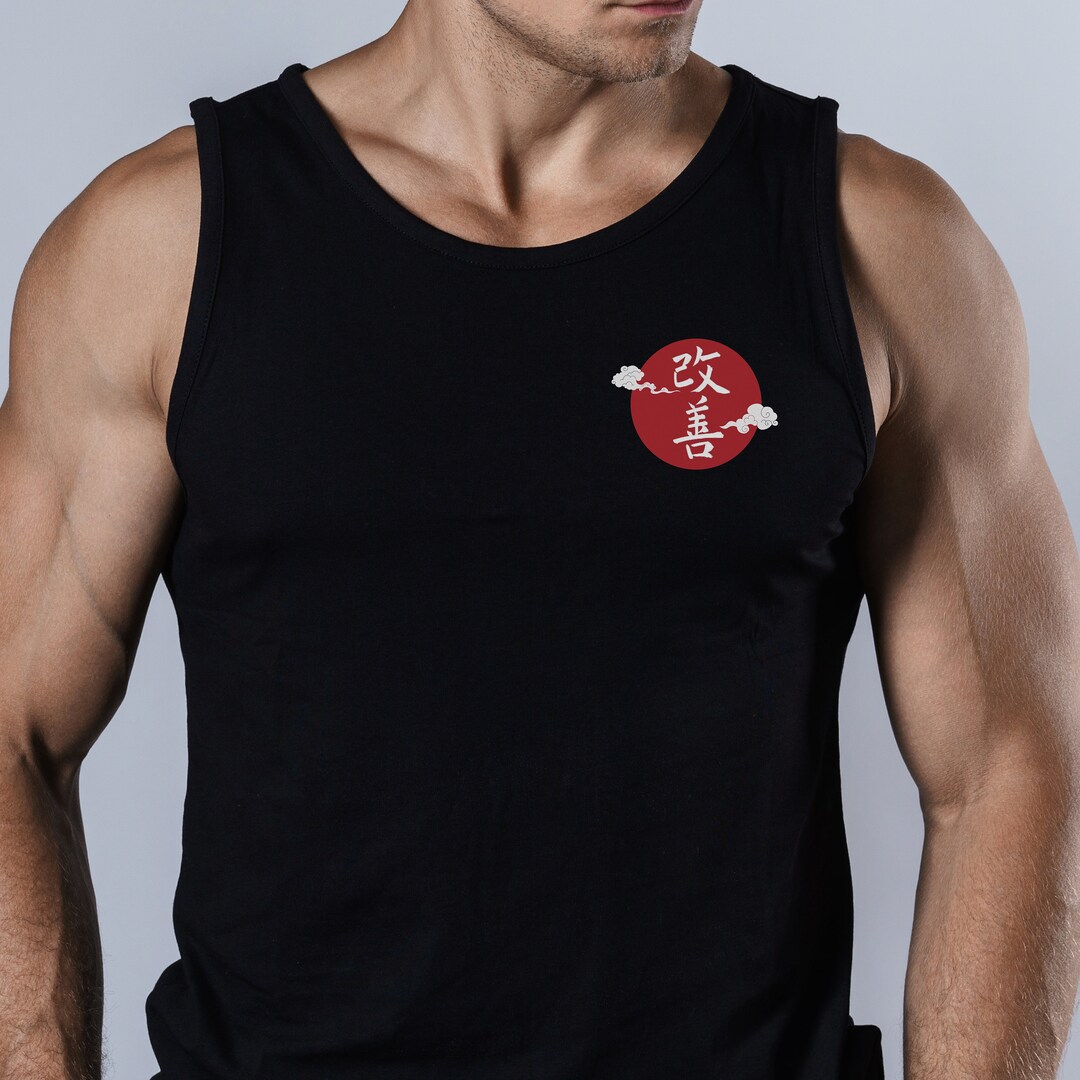 Kaizen Quest Gym Tank Top: Japanese Inspired Muscle Tee - Etsy