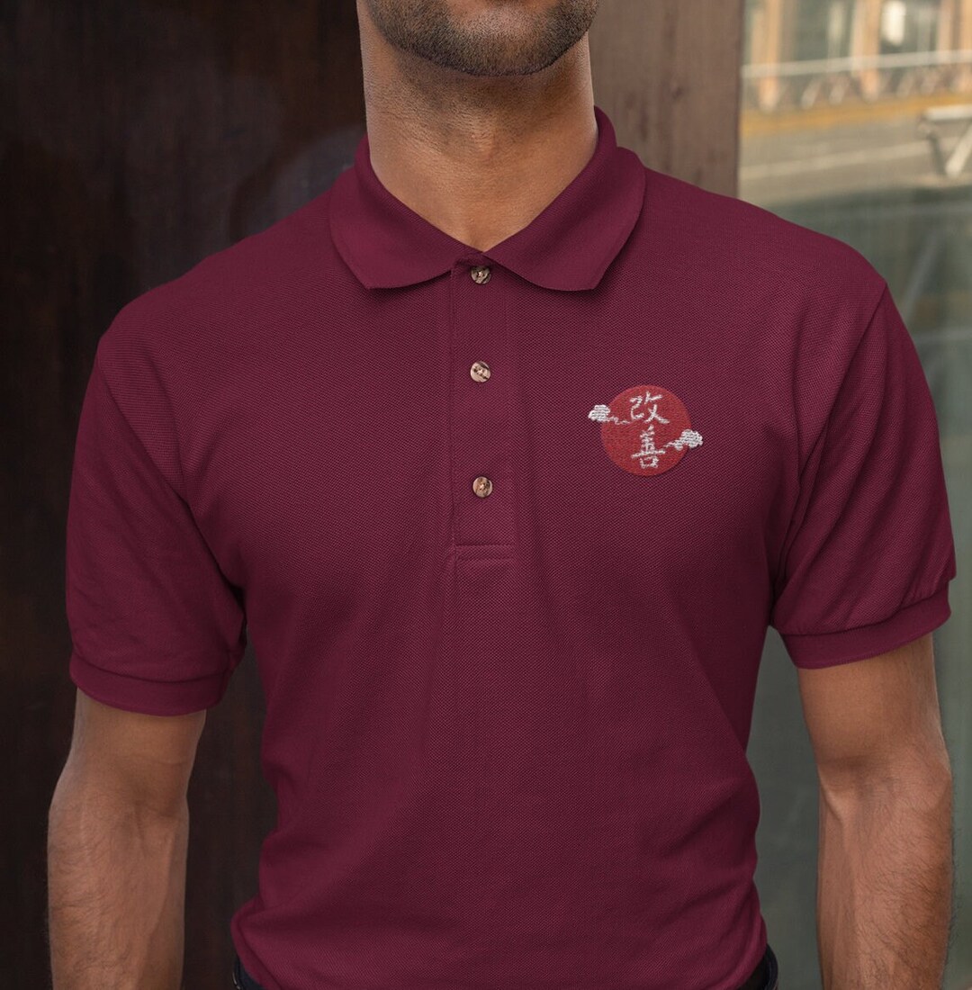Kaizen Sport Polo Shirt: Japanese Kanji Design - Etsy
