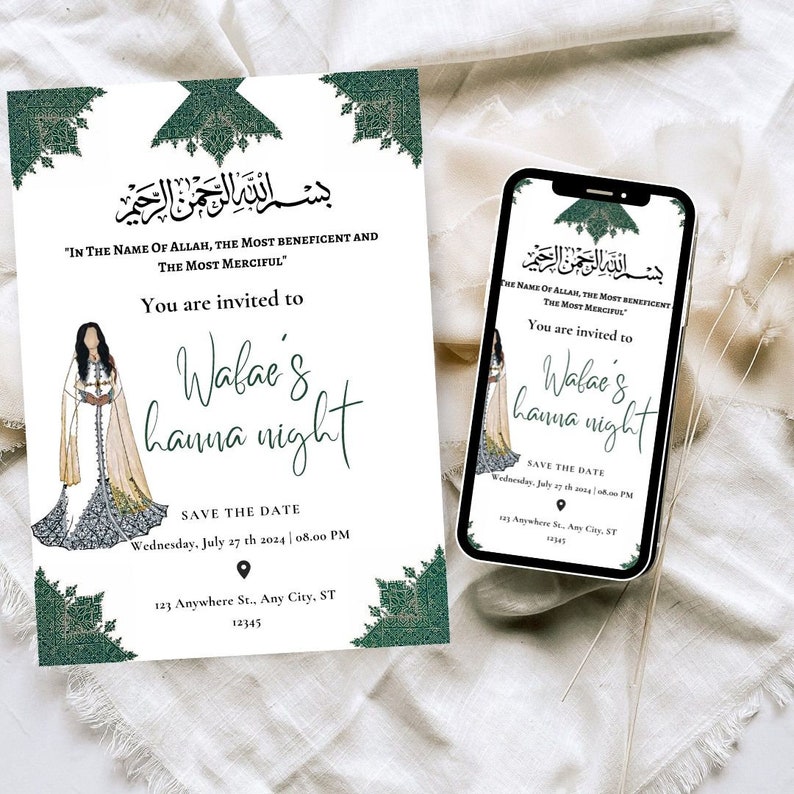 Moroccan Traditional Henna Invitation Template, Printable Classic ...