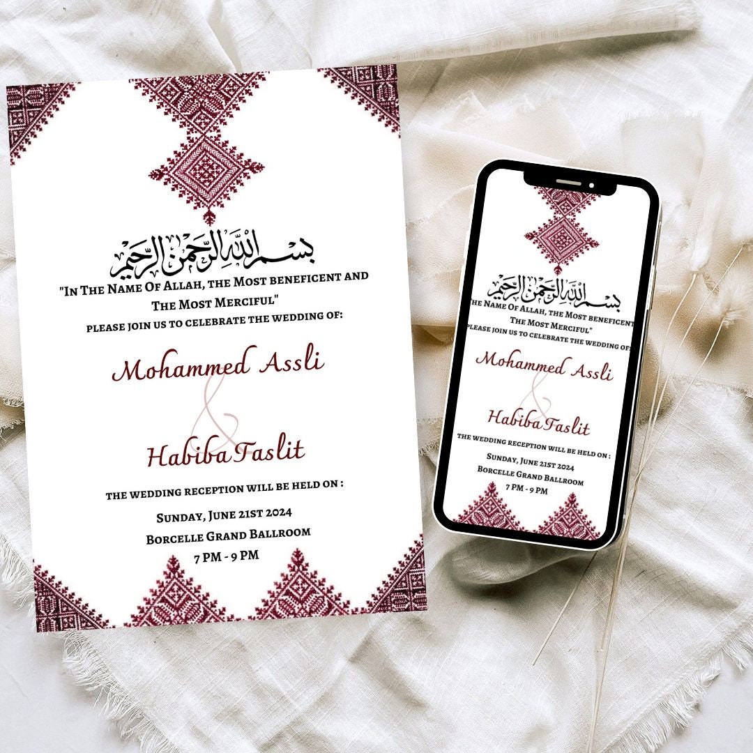 Moroccan Wedding Invitation Template: Red Tarz Fasi, Classic Printable ...