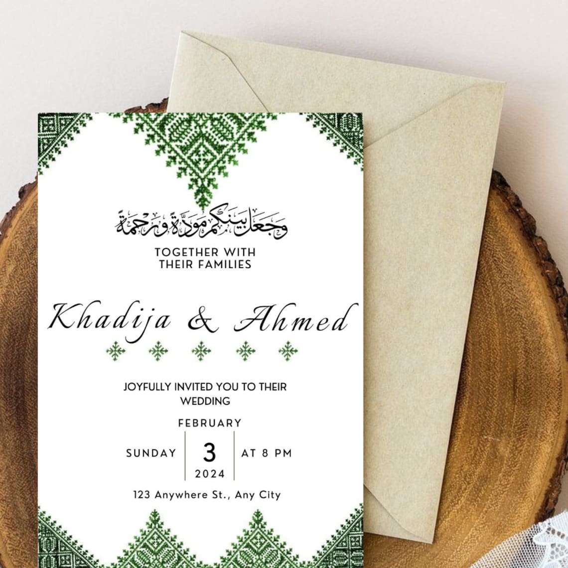 Moroccan Traditional Wedding or Henna Invitation Template, Printable ...
