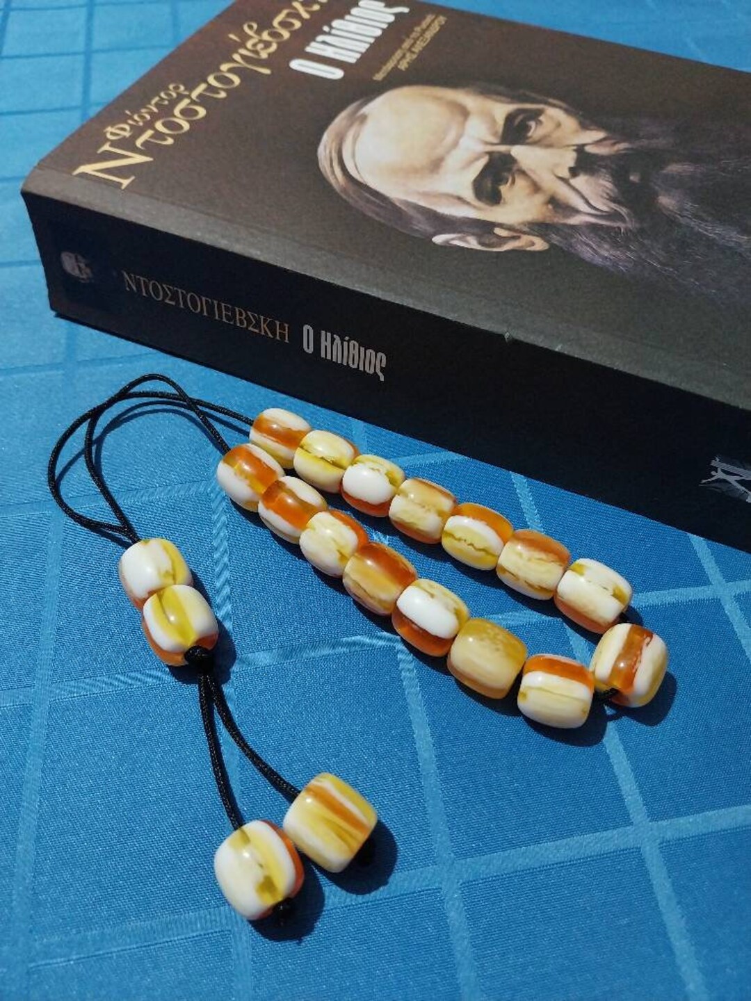 Greek Orange-silver Colour Komboloi Tesbih Worry Beads Begleri Natural ...