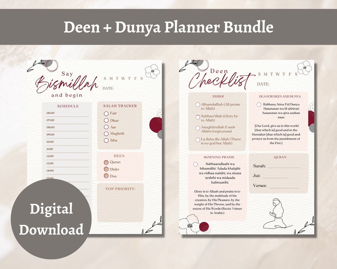 Islamic Daily Planner Printable, Ibadah Planner, Ibadah Tracker, Goal ...