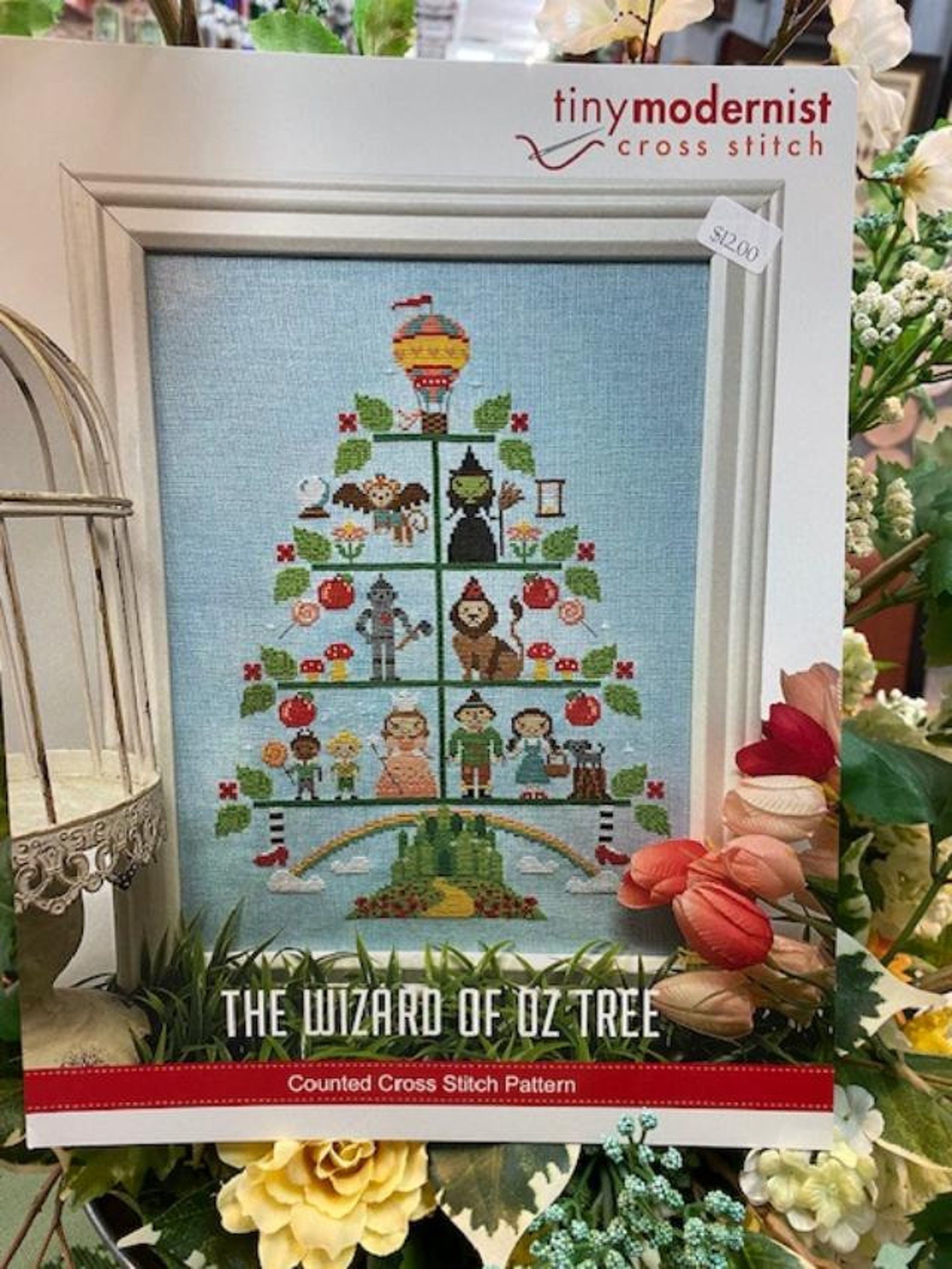 The Wizard of Oz Tree - Etsy